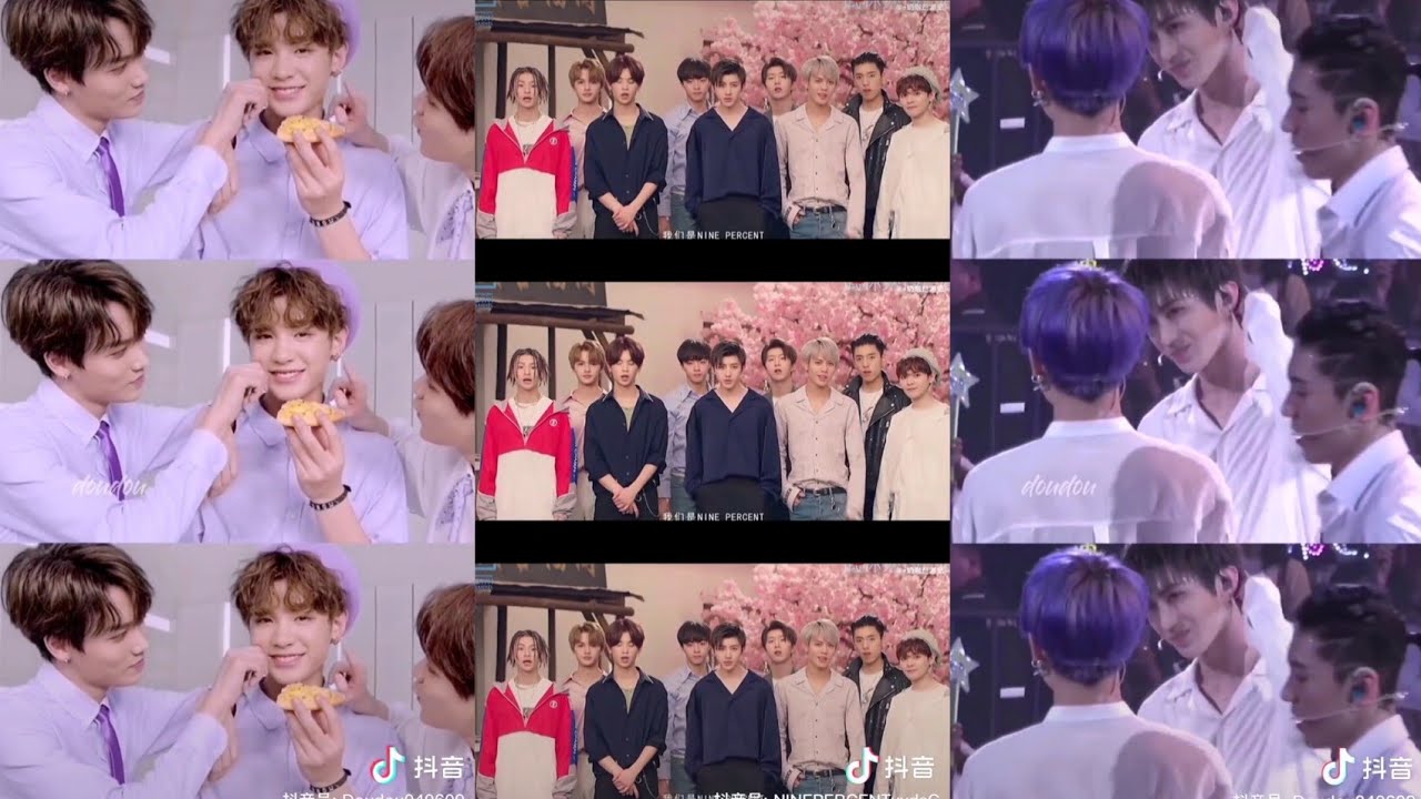 TIKTOK [抖音] |Nine Percent|💙memory and "Good thing"•EP4 - YouTube