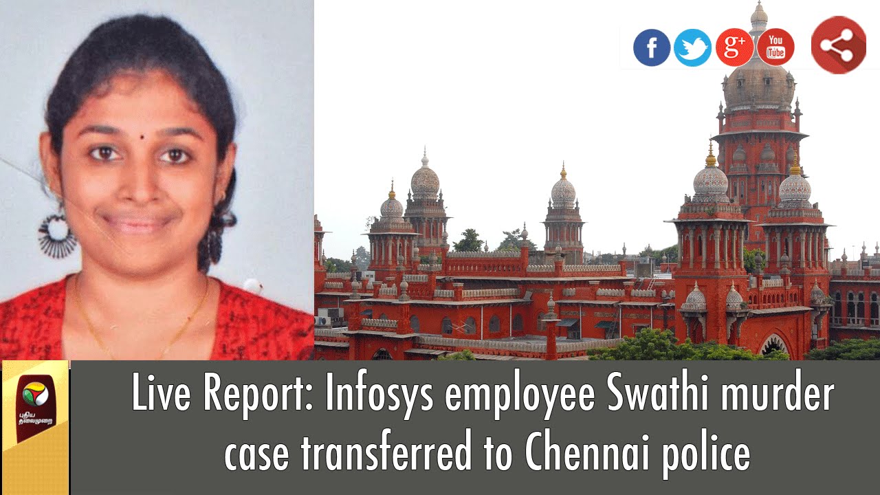 Detailed Report: Infosys employee Swathi murder case transferred to ...