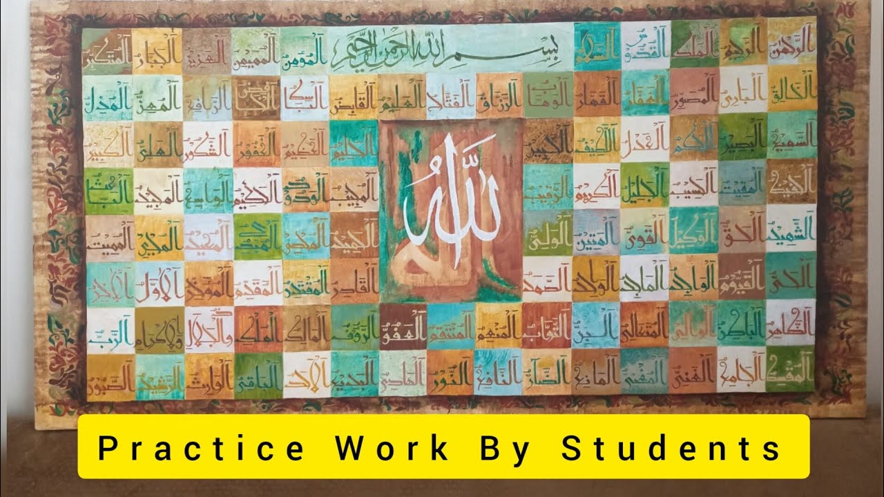 Calligraphy Paintings By Students Of Calligraphy Course (Muhammad Amjad ...