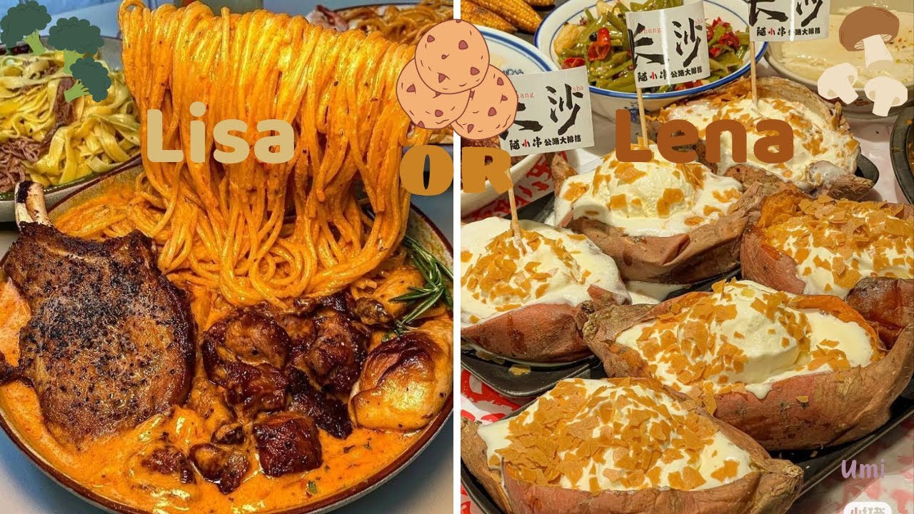 Lisa or Lena | Foods, Drinks, Cakes and Cream | #2 🍦🍰🍜🍛🍹 - YouTube