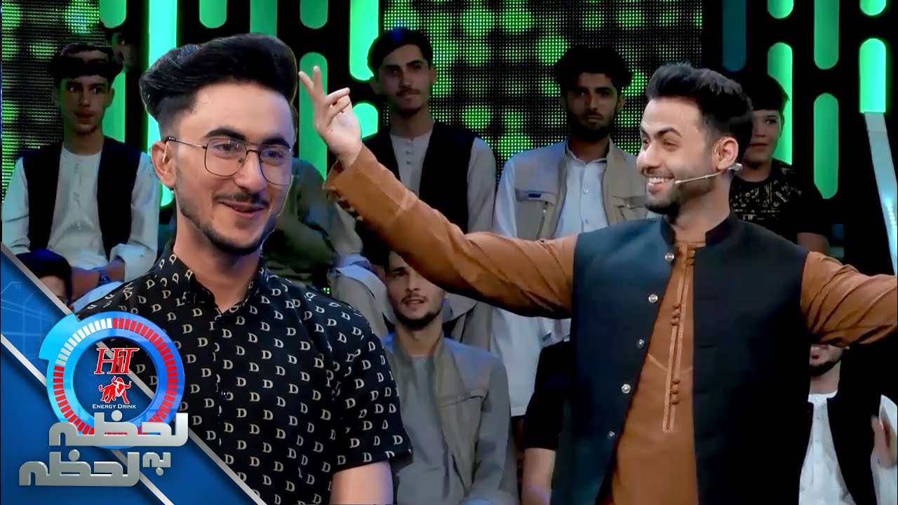 Hit Lahza ba Lahza ‌Murtaza Azizi & Milad Rasouli | هیت لحظه به لحظه با ...
