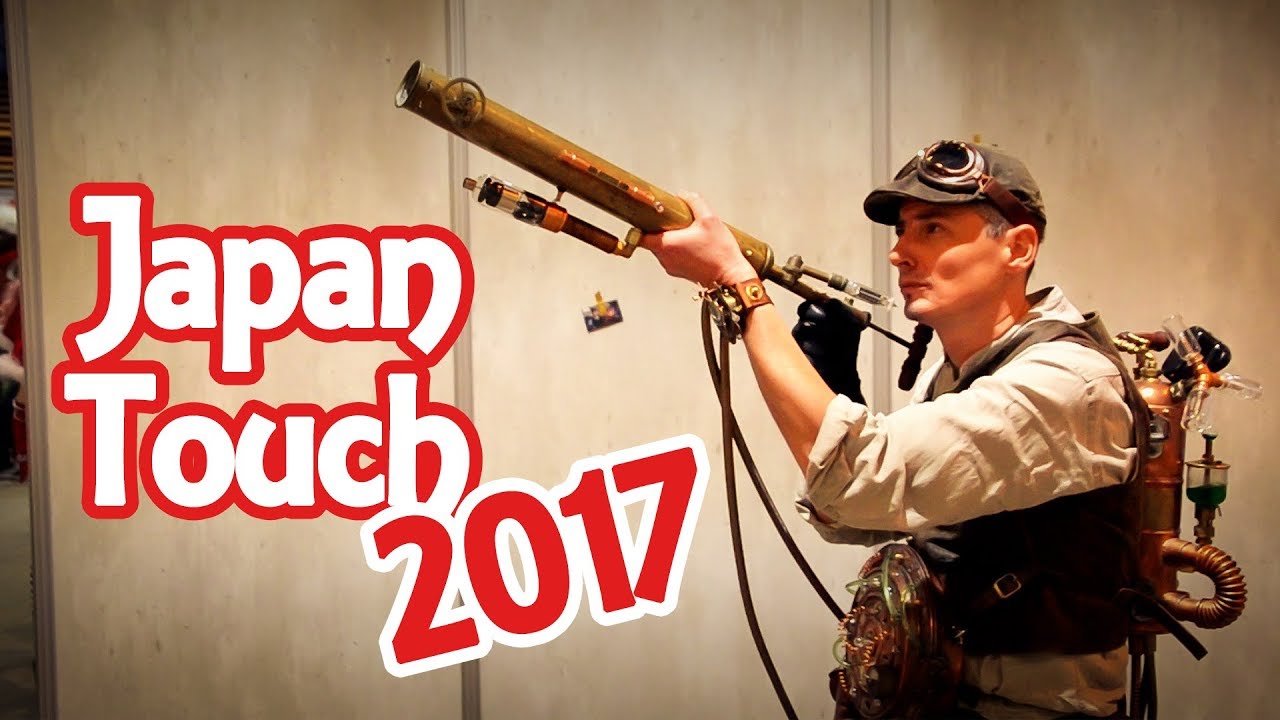 Japan Touch 2017 ! - YouTube