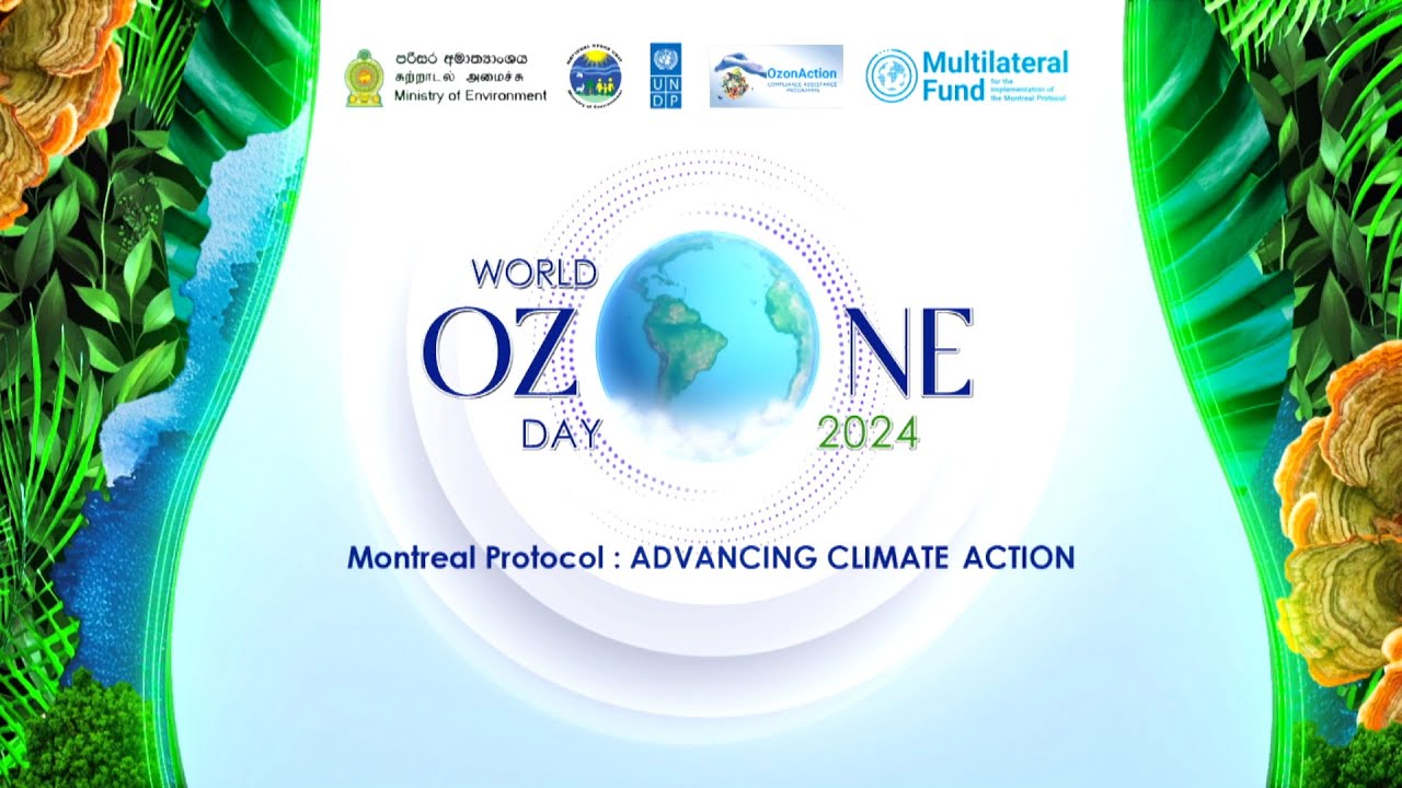 World Ozone Day 2024 - YouTube