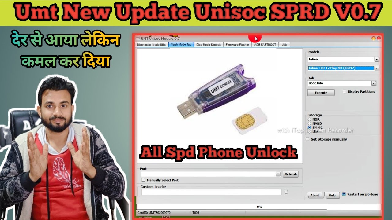 Umt New Update 2023/ UMT Box / PRO Unisoc SPRD Module v0.7 Released ...