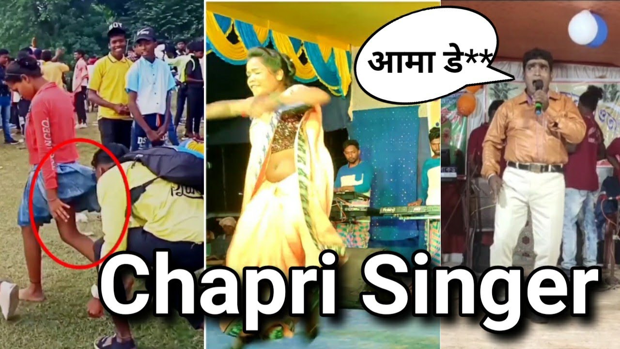 Santali Chapri Singer Roast | Baski Babu - YouTube