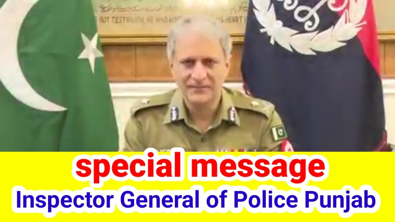 Special Message Inspector General of Police Punjab Dr Usman Anwar - YouTube