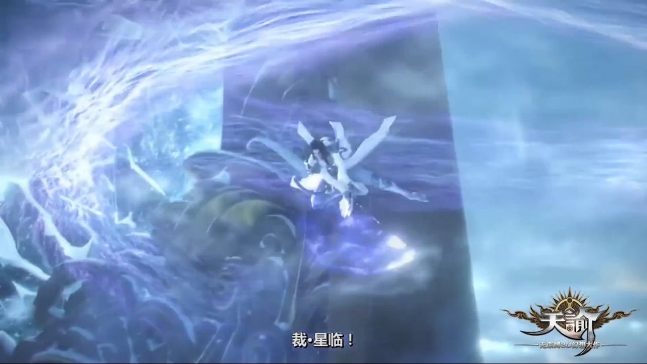 Game, jjjXD3.70 : Fantasy World - Video Game Cinematic Trailers HD ...
