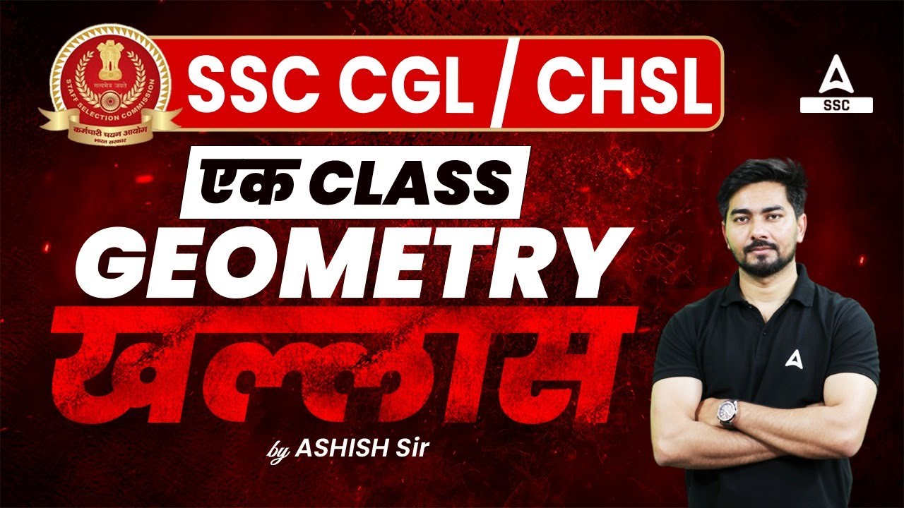 Complete Geometry Revision in One Video | All Theorems and Concepts | Maths By Ashish Sir - YouTube