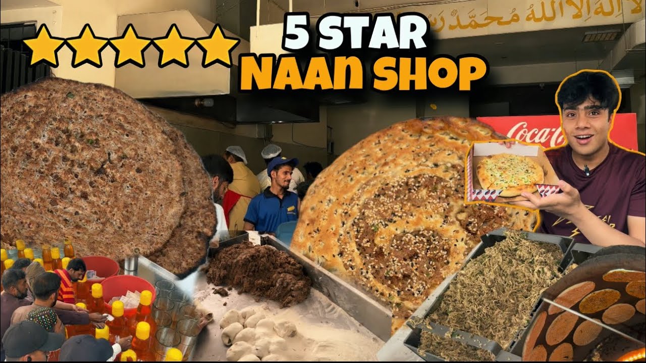 LAHORE KI SAB SE FAMOUS NAAN SHOP - FIVE STAR NAAN - MUTTON QEEMA NAAN - YouTube