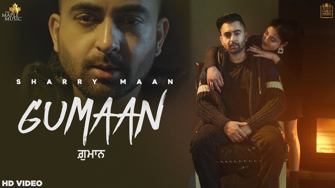 Gumaan (Teaser) Sharry Maan | Nick Dhammu | DILWALE The Album - YouTube