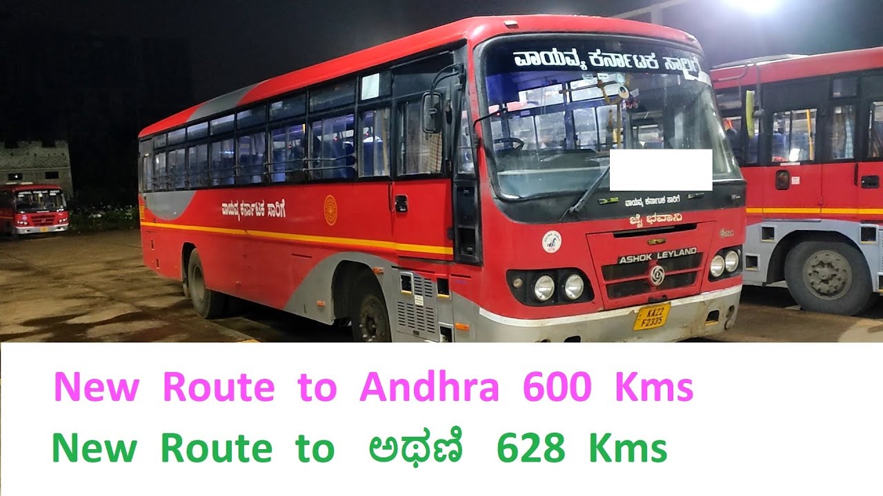 2 New Routes NWKRTC Bus .. Andhra Pradesh to Karnataka - YouTube