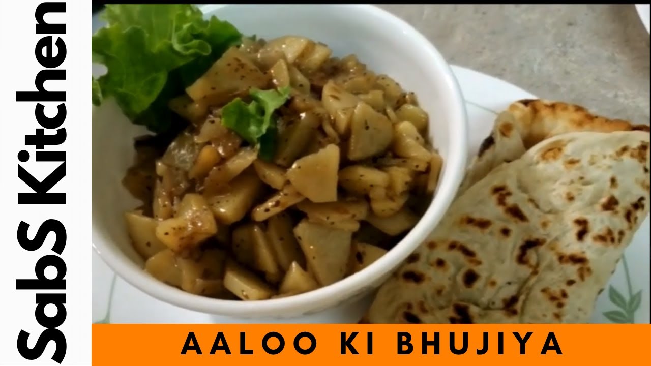 Easy N Quick Aaloo Ki Bhujiya (SEHRI Special) | SabS Kitchen - YouTube