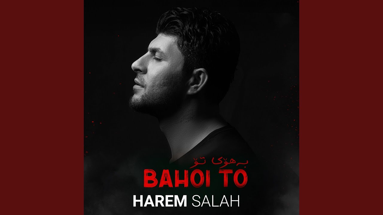 Bahoi To - YouTube