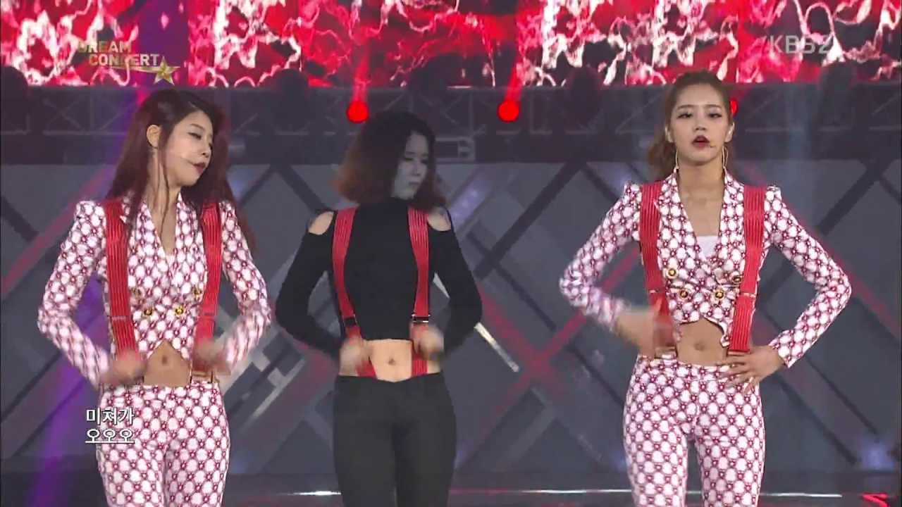 [HD 1080p] 130531 Girls Day - Expectation @ Dream Concert - YouTube