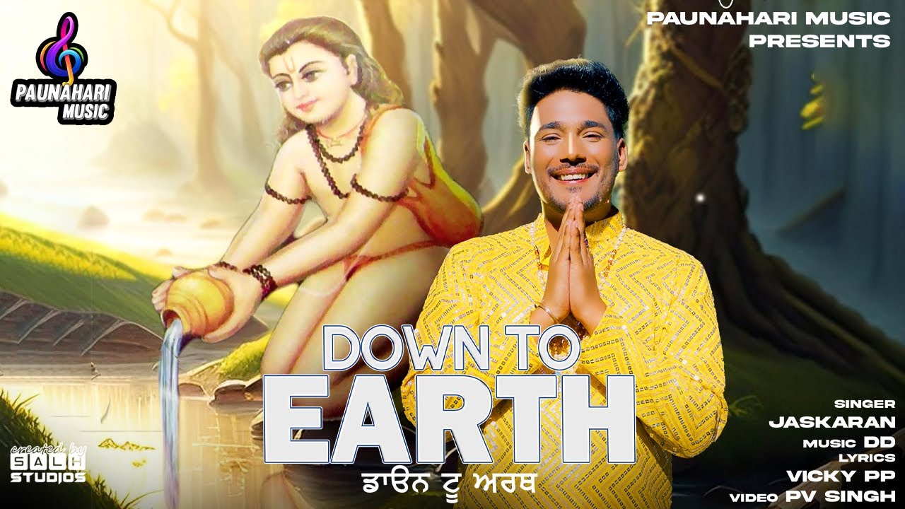 Down To Earth | Jaskaran | DD | Devotional Song | Baba Balak Nath Ji Superhit Bhajan | Jai Baba ...