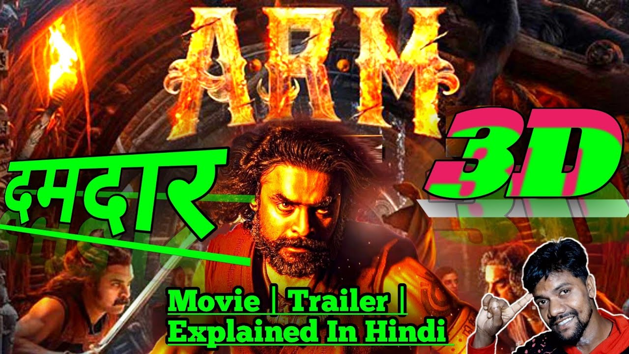ARM Movie Trailer | Tovino Thomas | Explained In Hindi - YouTube