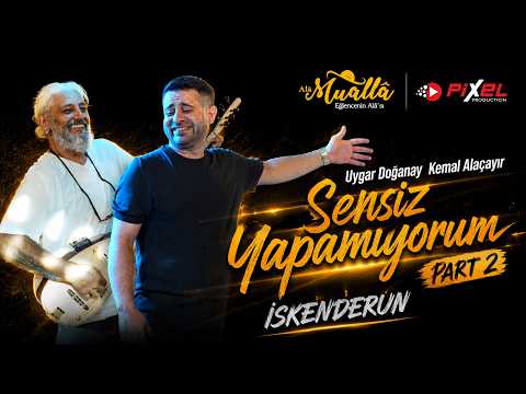 Uygar Doğanay  -  Kemal Alaçayır - Sensiz Yapamıyorum ( Canlı Performans Cover ) 2026 İskenderun
