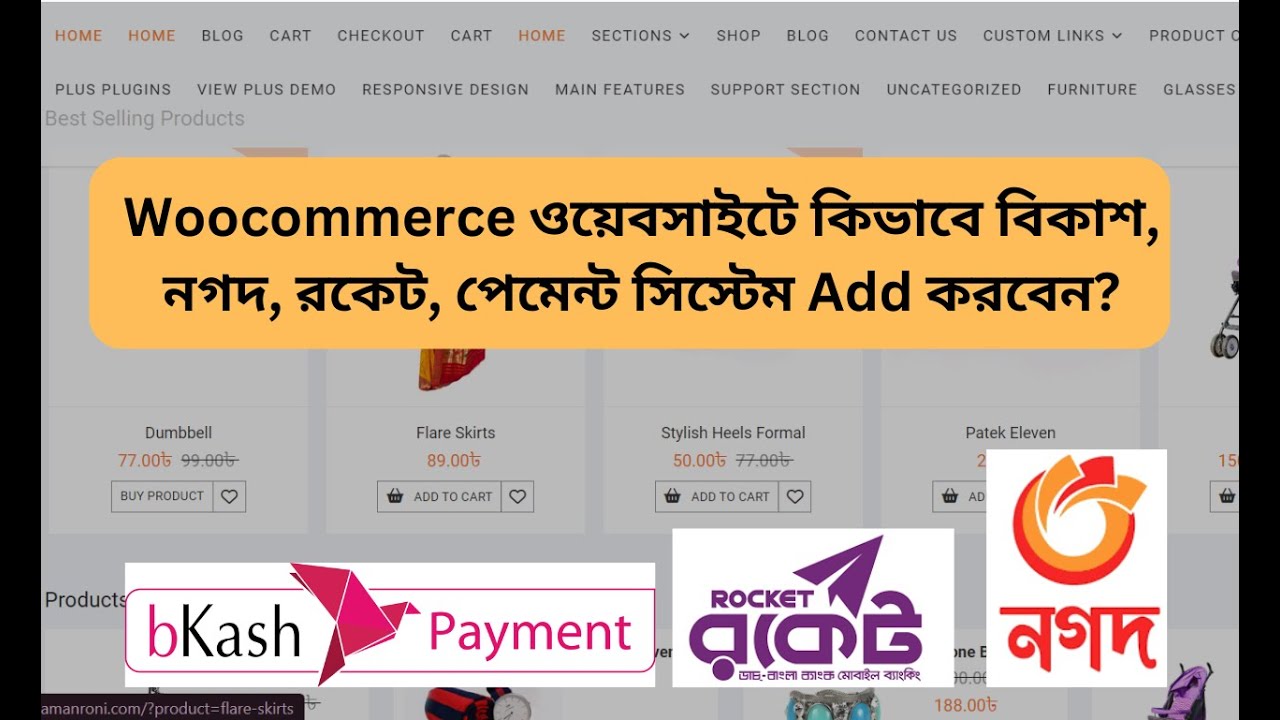 How to added Bangladeshi payment gateway systems Woocommerce website ...