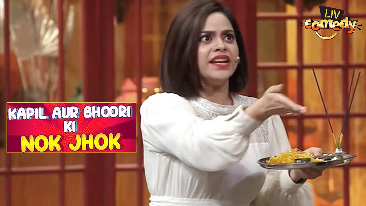 Bhoori Protects Neighbourhood From 'Evil Eye' | The Kapil Sharma Show ...
