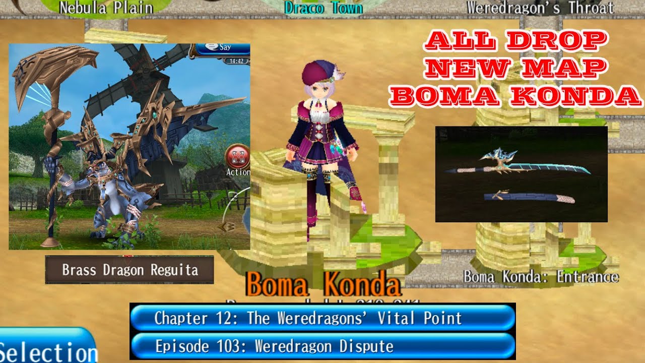 ALL DROP NEW MAP BOMA KONDA BRASS DRAGON REGUITA TORAM ONLINE - YouTube
