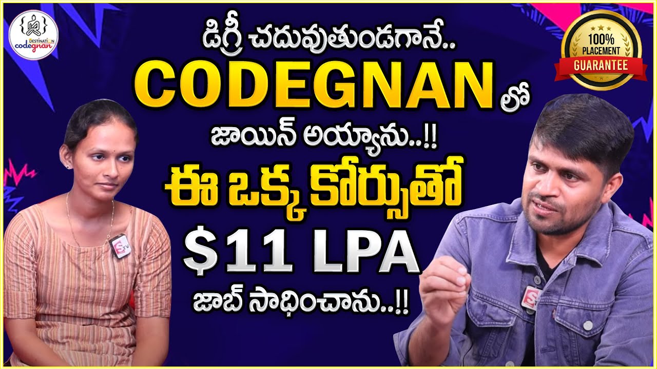 Codegnan : Student got placed $11 LPA Job Offer | Student Feedback ...