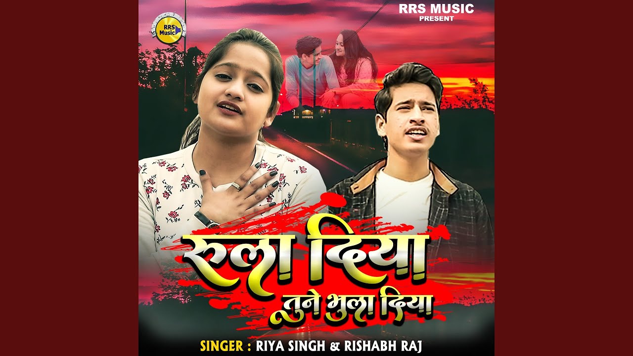Rula Diya Tune Bhula Diya - YouTube Music