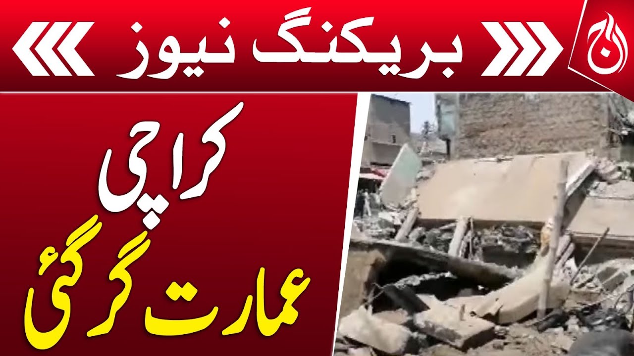 karachi-a-two-storied-building-collapsed-near-no-10-in-liaquatabad