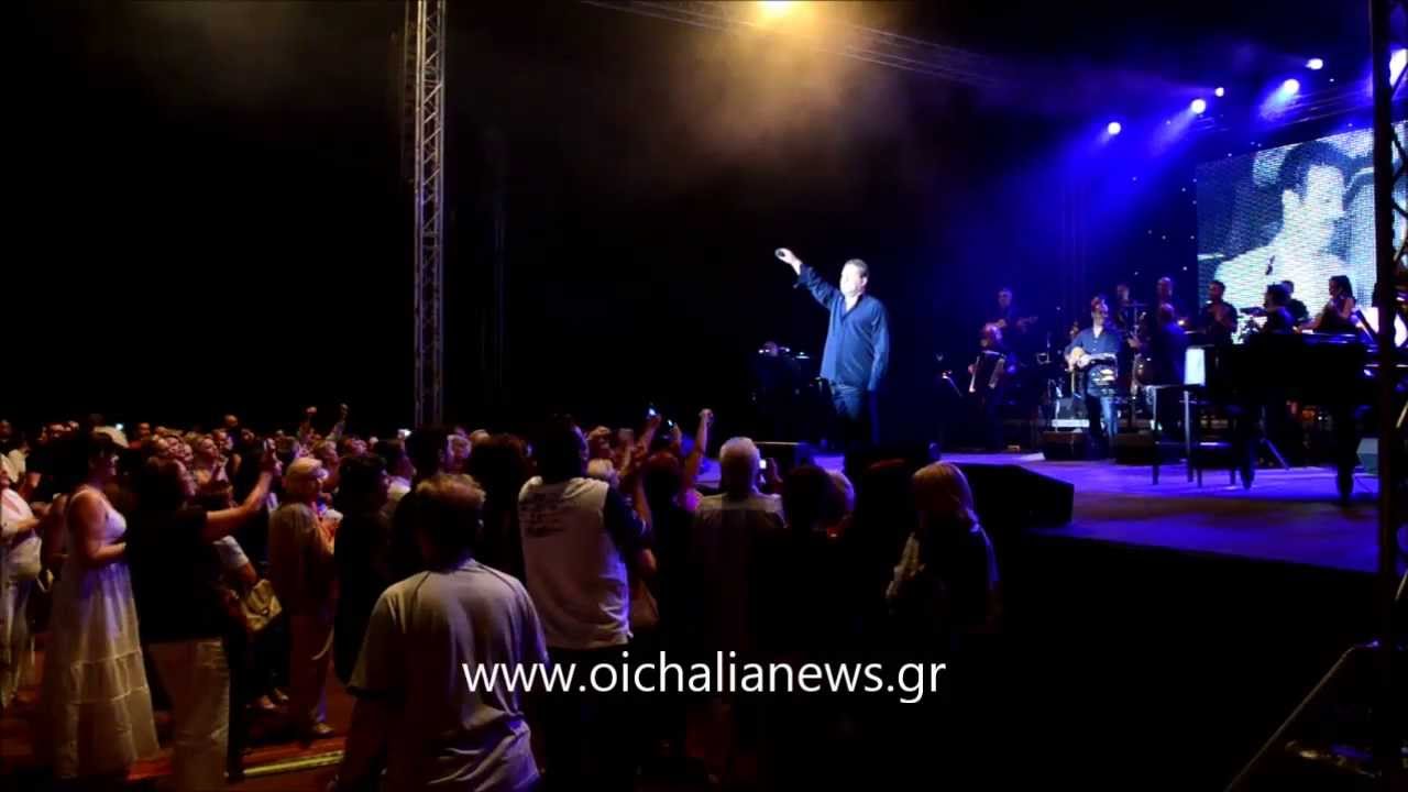 ΓΙΑΝΝΗΣ ΠΑΡΙΟΣ " Ο δικός μας Τσιτσάνης " ΣΥΝΑΥΛΙΑ ΤΡΙΚΑΛΑ - YouTube