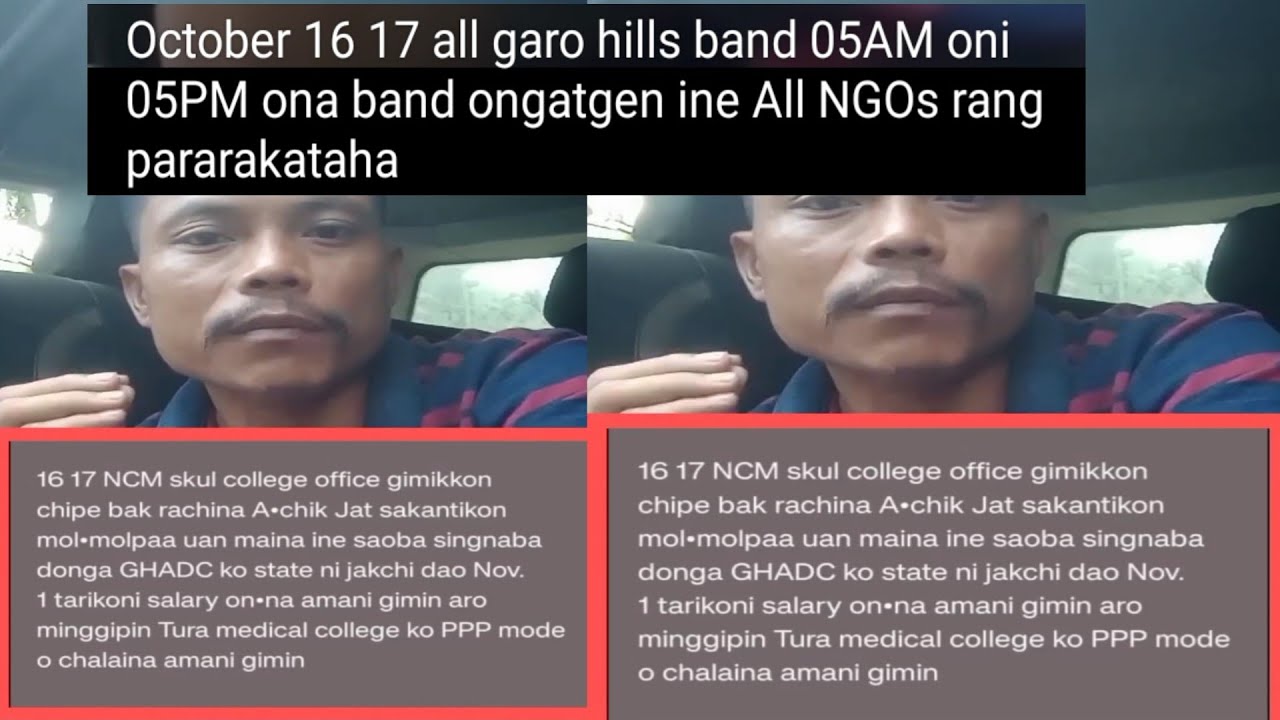 16 17 October 2025 All Garo Hills Band 05AM Oni 05PM Ona Band Ongatgen ...