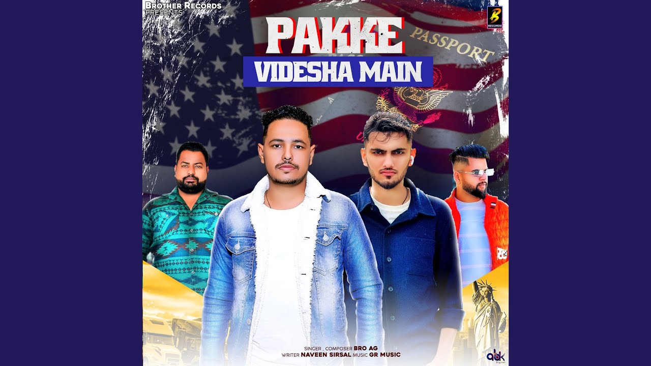 Pakke Videsha Main - YouTube