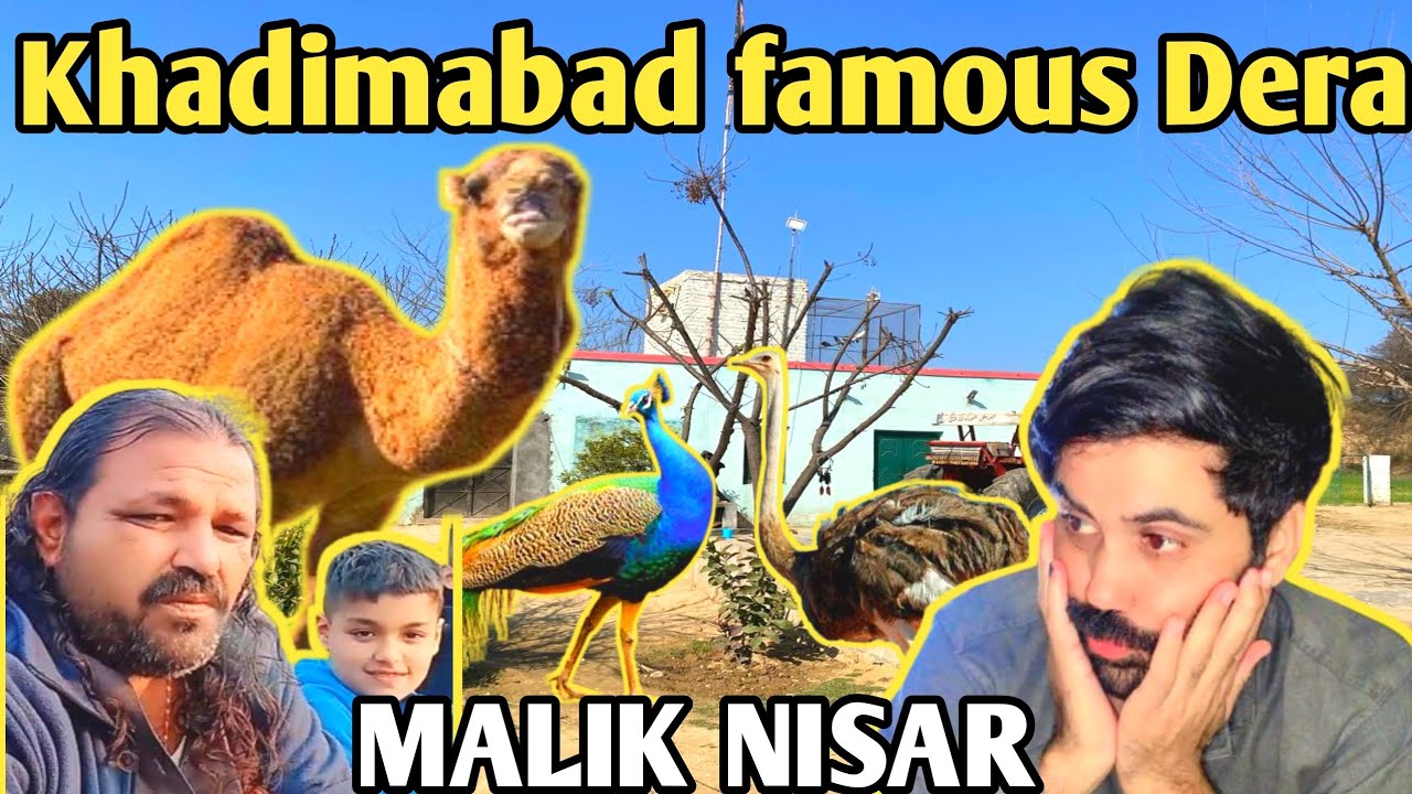 khadimabad famous dera village mohra malkan/Dera mailk nasir dera ...