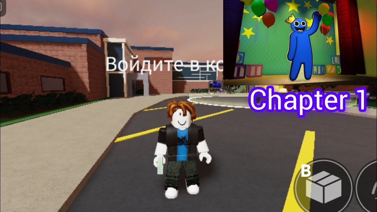 Rainbow Friends 1. Roblox - Mobile. Full 1 chapter. Прохождение первой ...