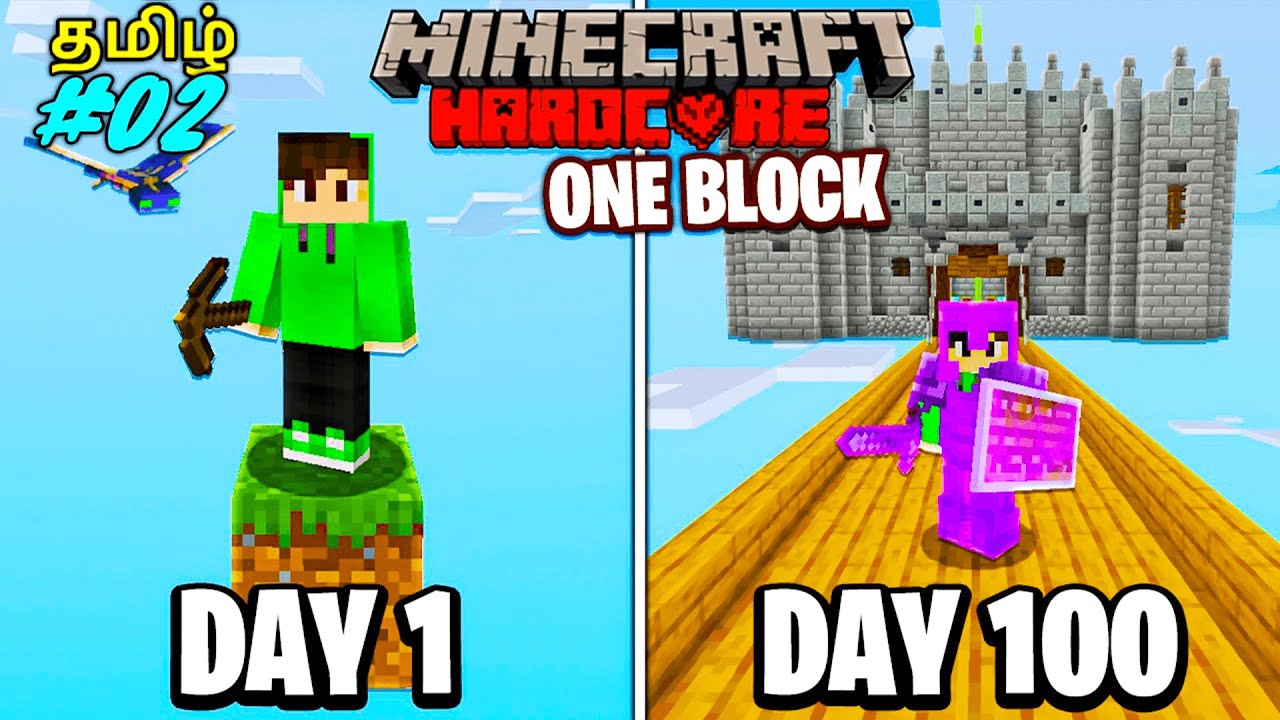 🔥ONE BLOCK CHALLENGE IN MINECRAFT🔥 - EPISODE 2 - TAMIL GAMEPLAY - YouTube