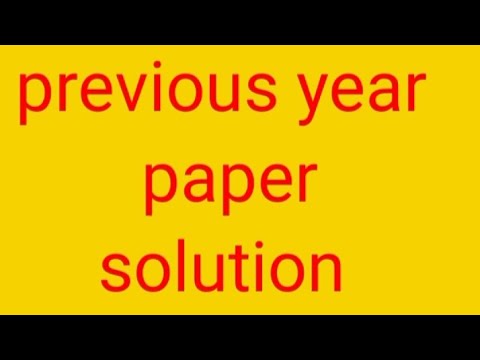 previous year english paper||10th class ka English ka paper||modal ...