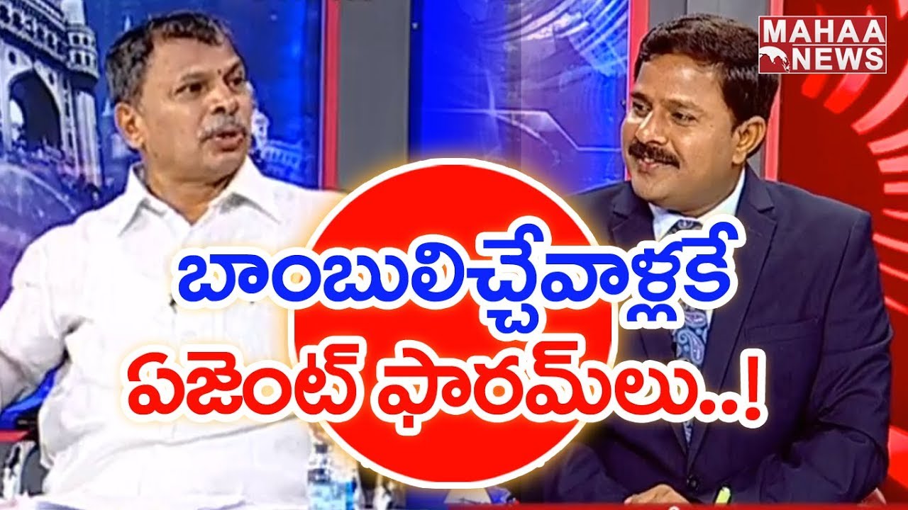 Tulasi Reddy Reveals Interesting Facts About Kadapa Faction in # ...