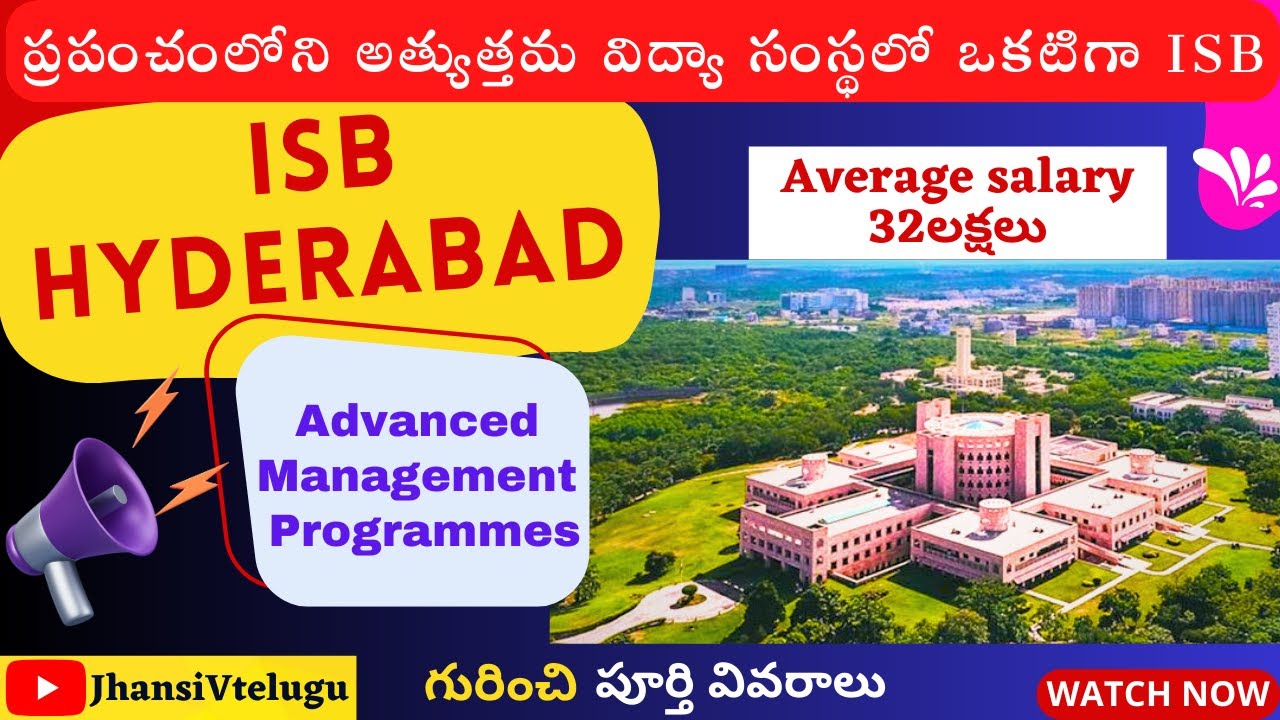 ISB HYDERABAD COLLEGE | #ISB #IsbHyderabad #placements #Fee #courses ...