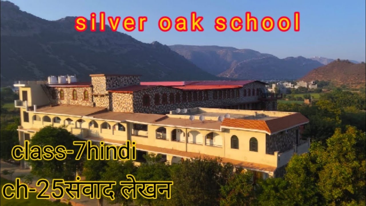 Class-7 hindi grammar ch-25 संवाद लेखन lectur-3 - YouTube