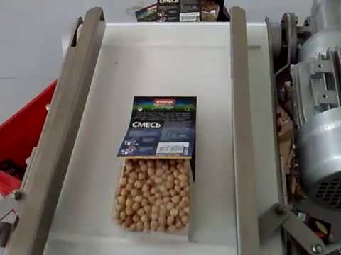 VFFS & Card Header machine - YouTube