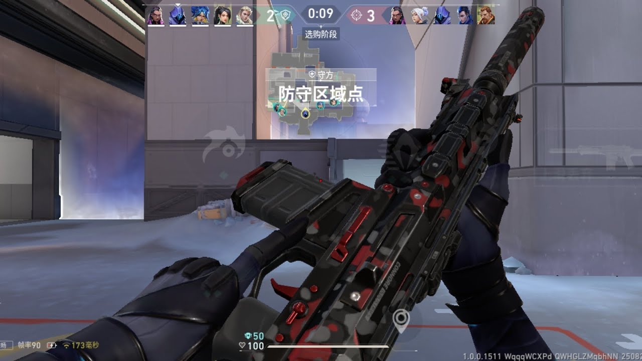 REINA RANKED GAMEPLAY VALORANT MOBILE CN - YouTube