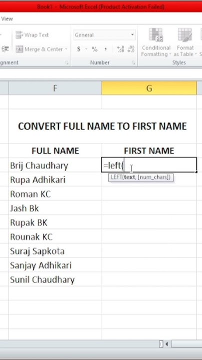 Find First Name from any full name | In Ecxel - #4 #cinfopath - YouTube