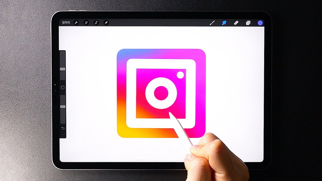 Drawing insta 인스타 그리기 아이패드 그림 ipad pro procreate - YouTube