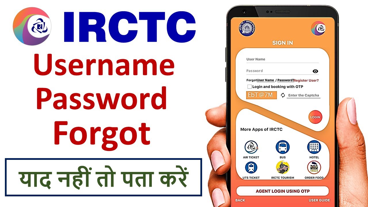 IRCTC account forgot username and password | irctc ka username aur ...