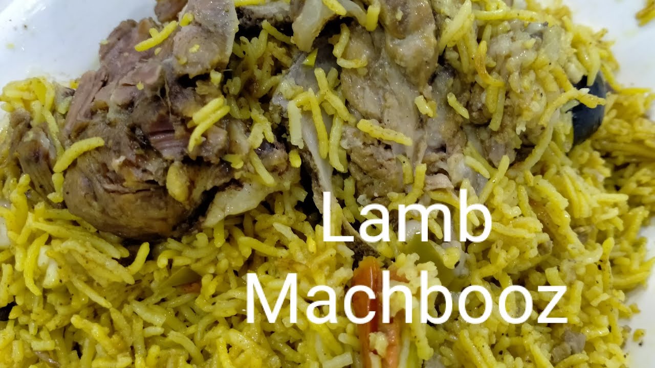LAMB MACHBOOZ - YouTube