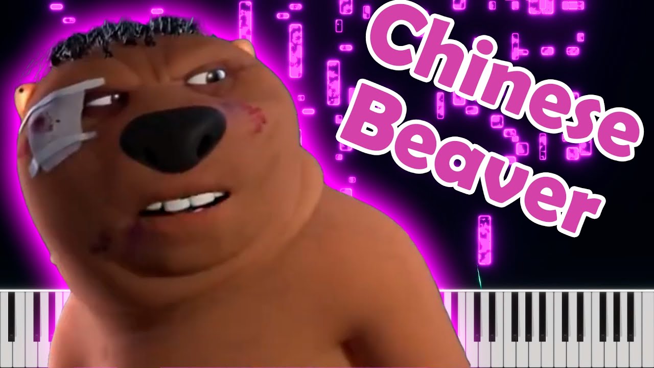 Chinese Beaver MIDI - Chinese Beaver Crazy Piano sound - YouTube