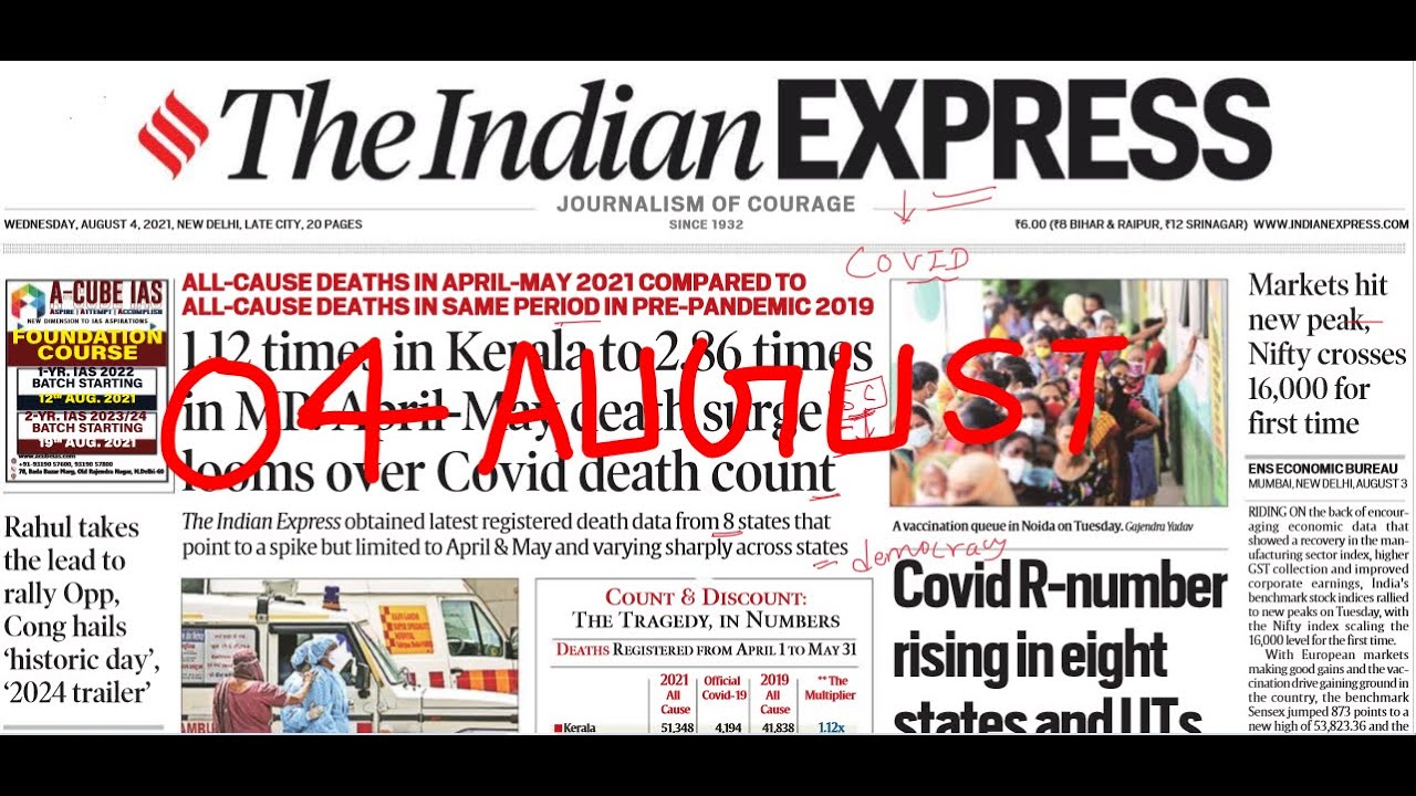 04 AUGUST 2021 | Indian Express Today | Indian Express Newspaper ...