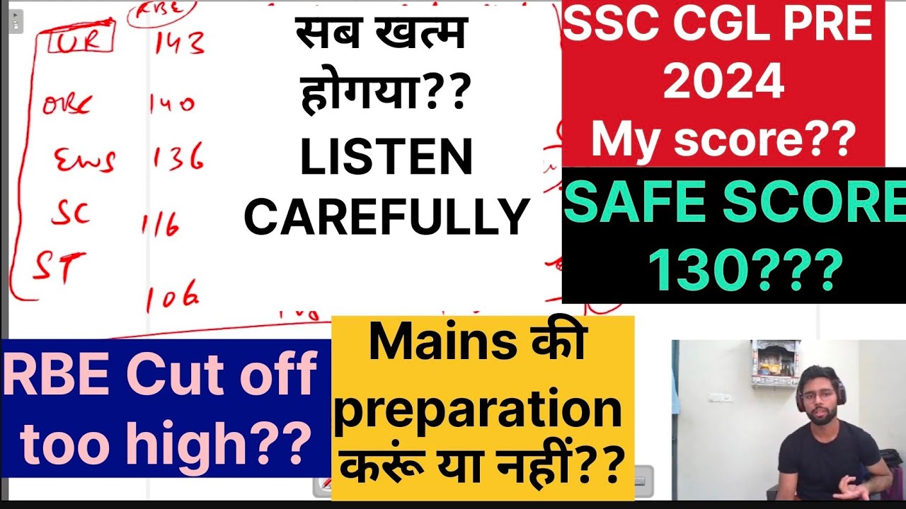 SSC CGL PRE 2024 Cut off prediction|My scorecard| Mains Strategy| #ssc ...