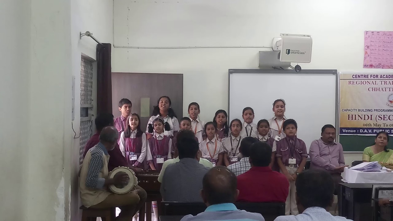 Welcome song DAV ACC PUBLIC SCHOOL JAMUL - YouTube