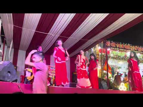 Ate ke jhumka nahi #dance #darbhangamithila #performance #song #darbhanga #maithili