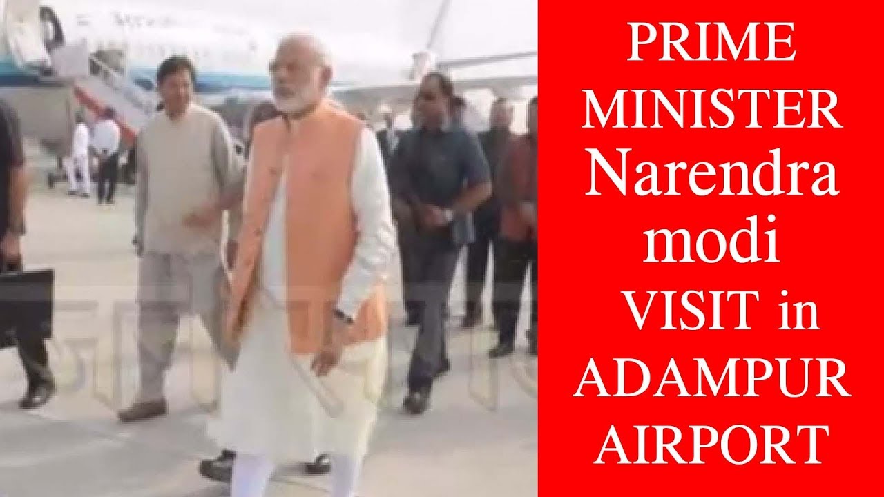 PRIME MINISTER Narendra modi VISIT in ADAMPUR AIRPORT | JanSangathan Tv ...