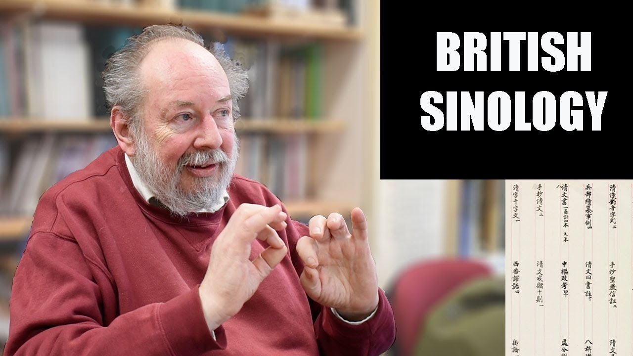 Chinese Studies in Cambridge and Britain - Prof. T. H. Barrett - YouTube